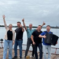 Иконка канала Антон Заволокин ансамбль ВЕЧЁРКА