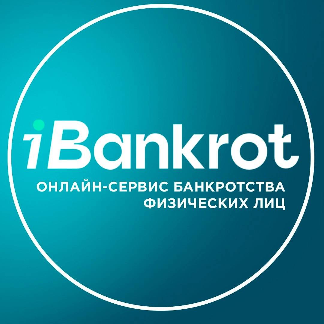 Иконка канала iБанкрот