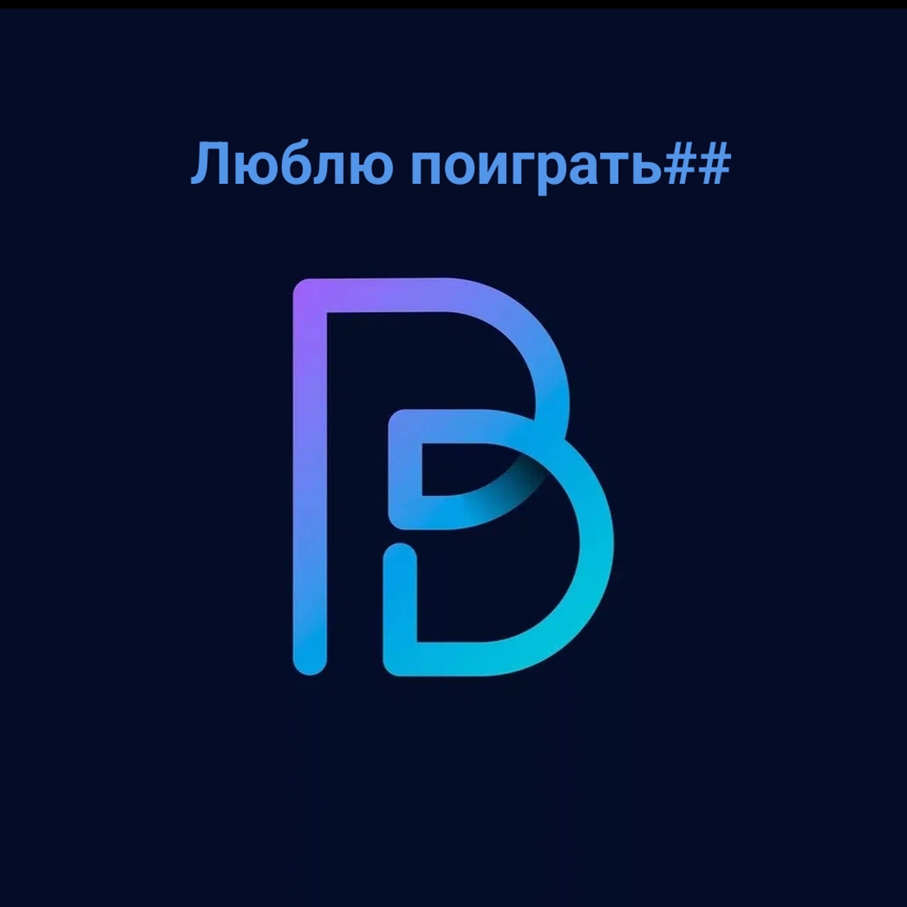 Иконка канала boxxxxeRRR56
