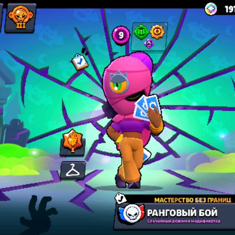 Иконка канала Браустарс топ😎👍
