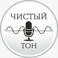 Иконка канала Чистый тон