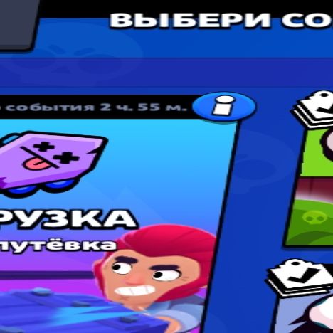 Иконка канала Не мир бумажек
