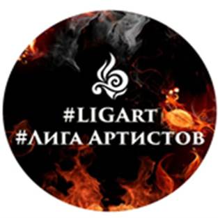 Иконка канала Лига Артистов
