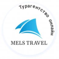 Иконка канала MELS TRAVEL
