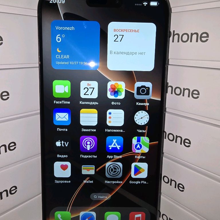 Иконка канала i_phone_opt