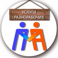 Иконка канала ПроАктив