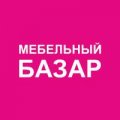 Иконка канала ТЦ Мебельный Базар