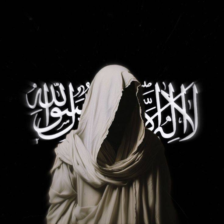 Иконка канала Quran-Islam
