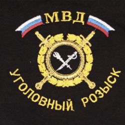 Иконка канала Merwin