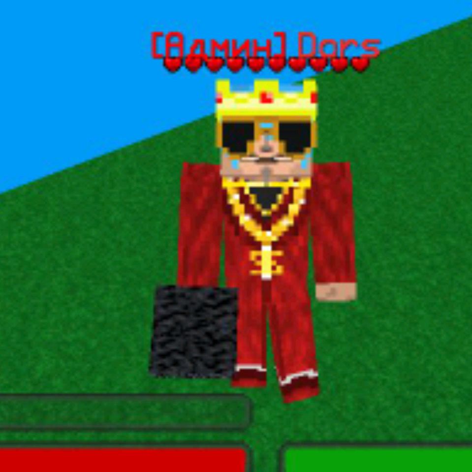 Иконка канала ПОМИДОРЧИК YT