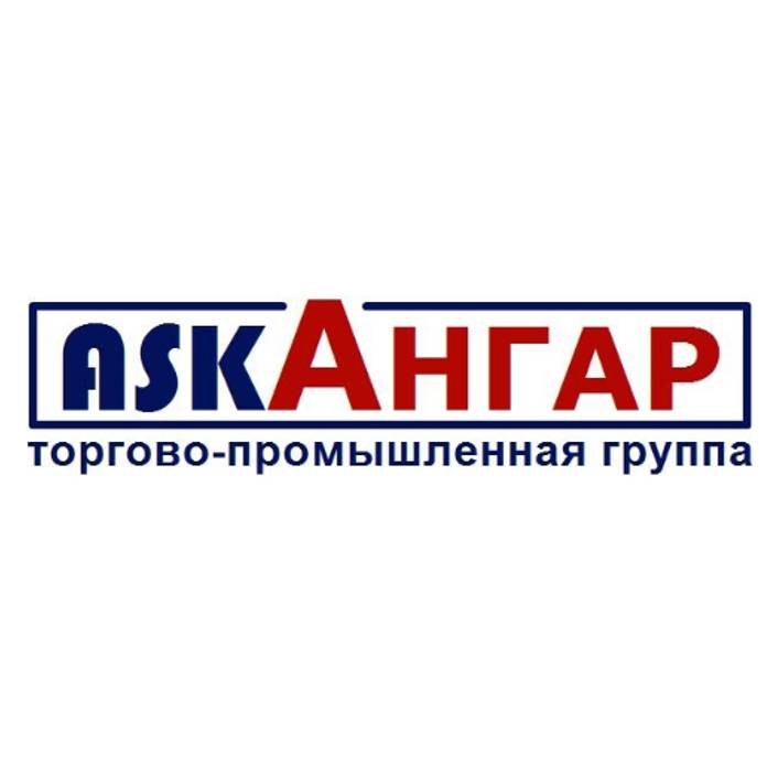 Иконка канала ASK Ангар