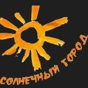 Иконка канала Солнечный город - детские площадки