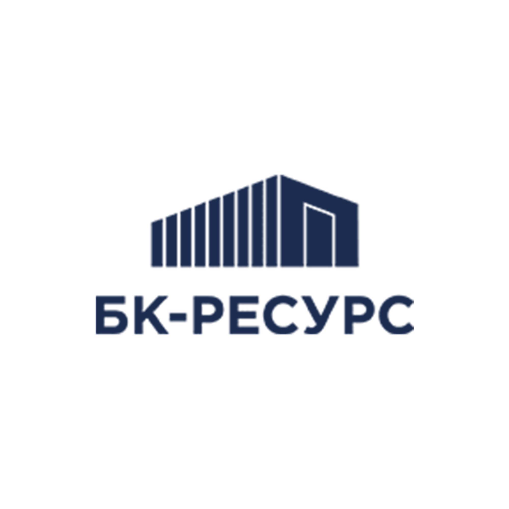 Иконка канала БК-Ресурс | Производство блок-контейнеров
