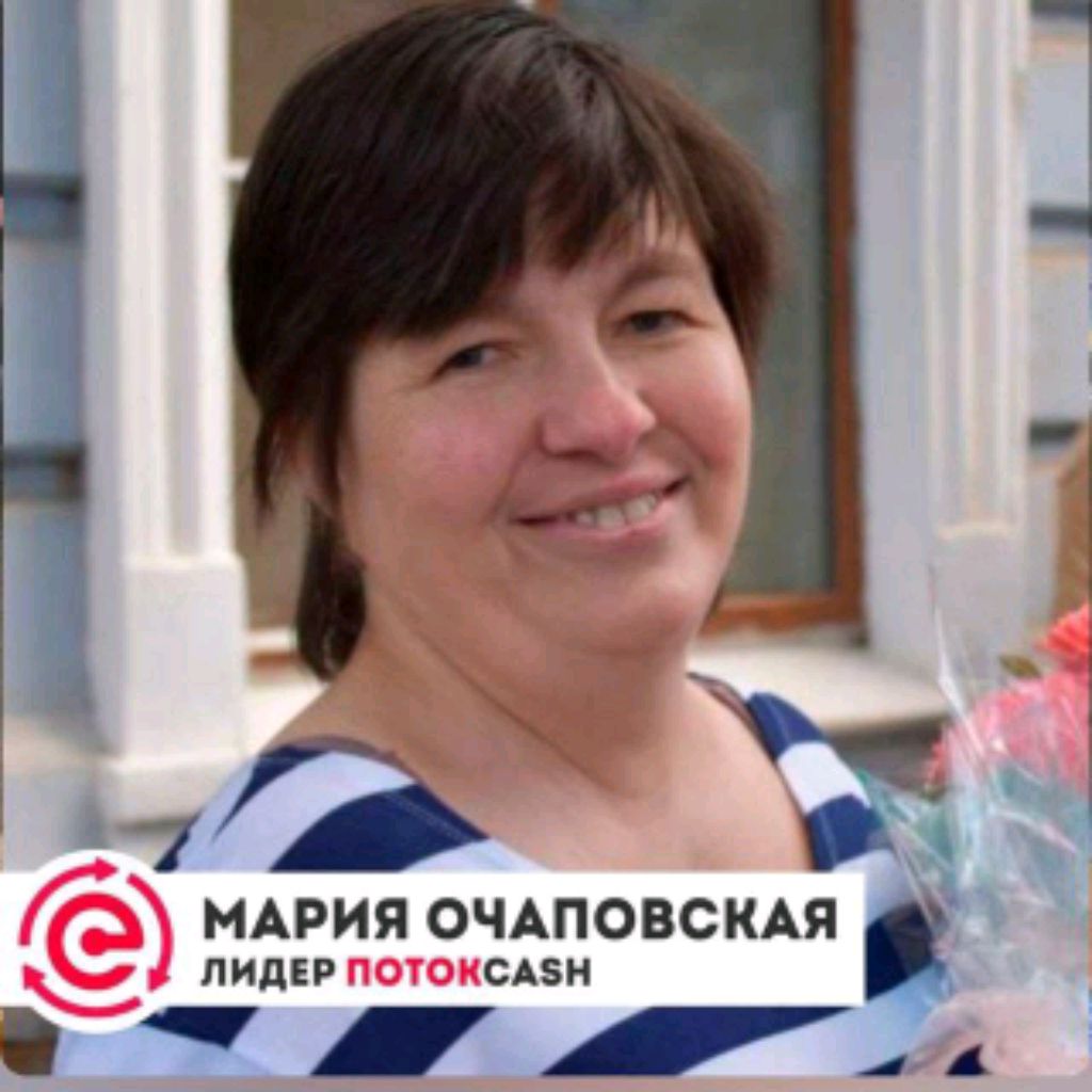 Иконка канала Крипто бабушка