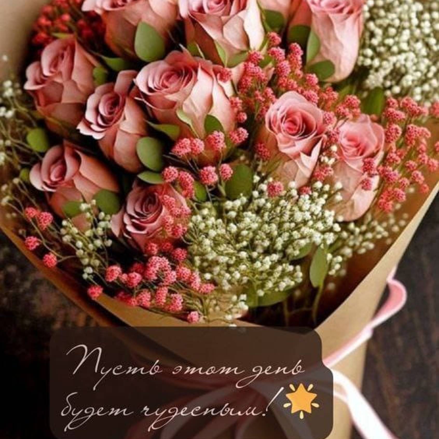 Иконка канала Золушка 🤳💖🫣