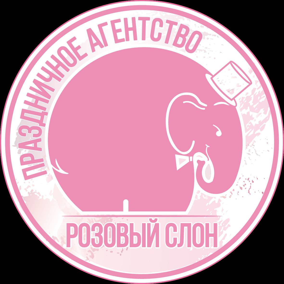 Иконка канала Rozovyi slon event