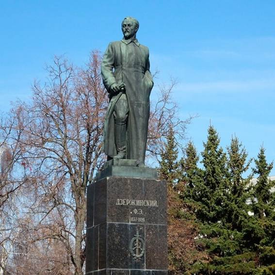 Иконка канала Феликс.Путешествия