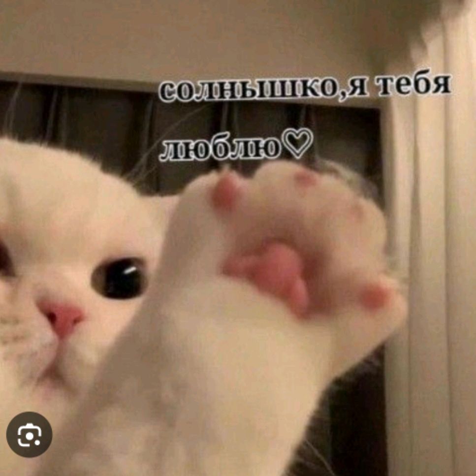 Иконка канала Марьянчик🎀