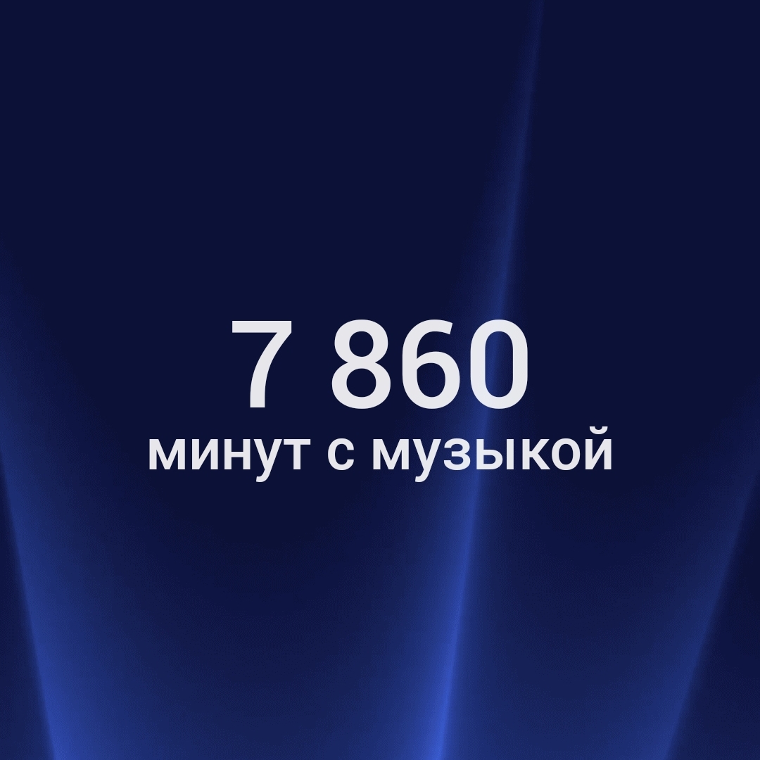 Иконка канала PRAHKER_HV7K