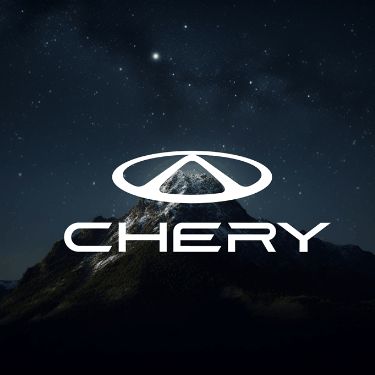Иконка канала Chery Артекс Авто