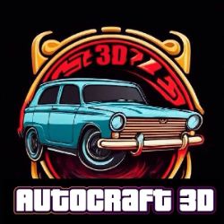 Иконка канала AutoCraft3D
