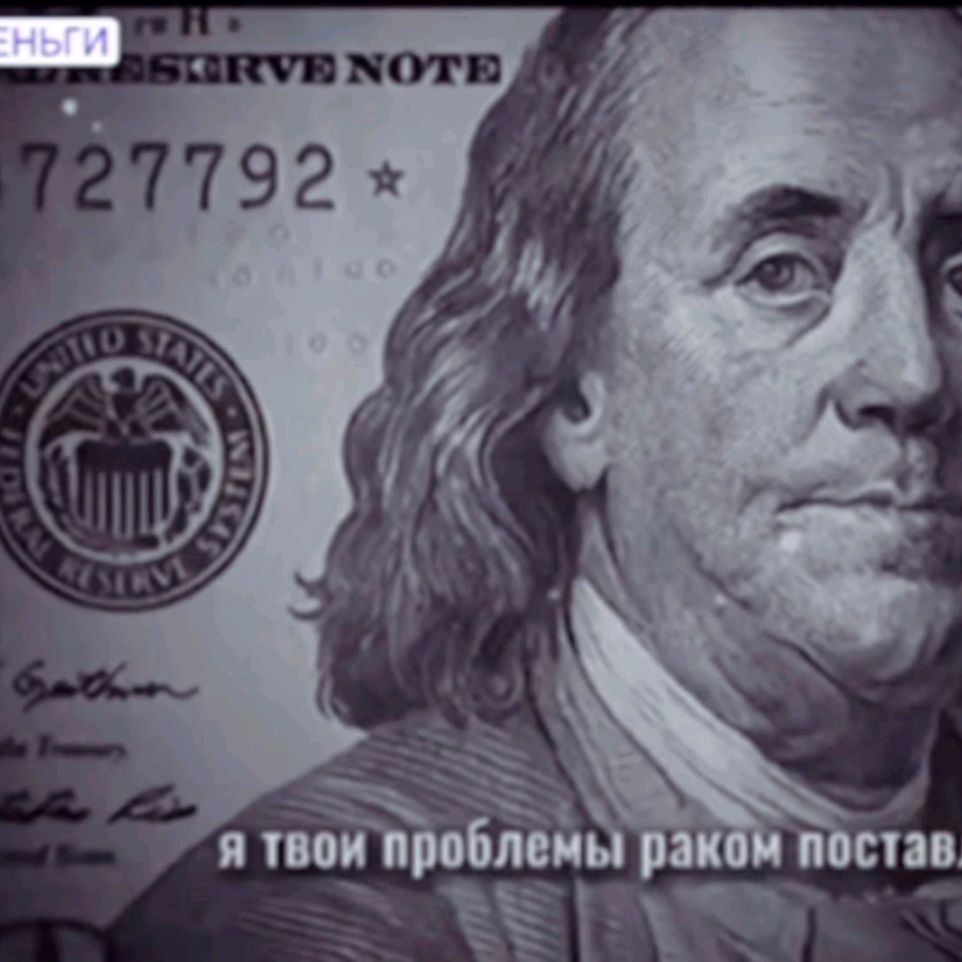 Иконка канала Т.Д.П