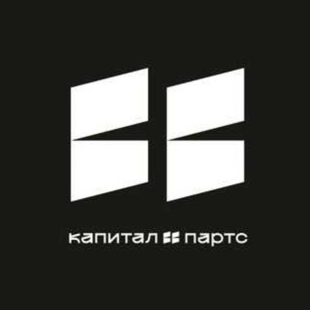 Иконка канала КАПИТАЛ ПАРТС