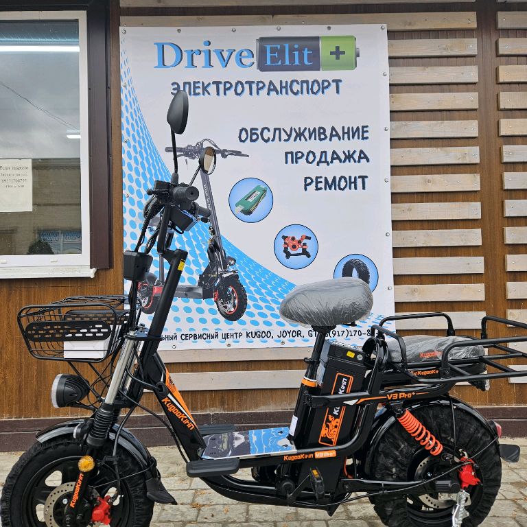 Иконка канала Drive elit Астрахань . Центр электротранспорта.
