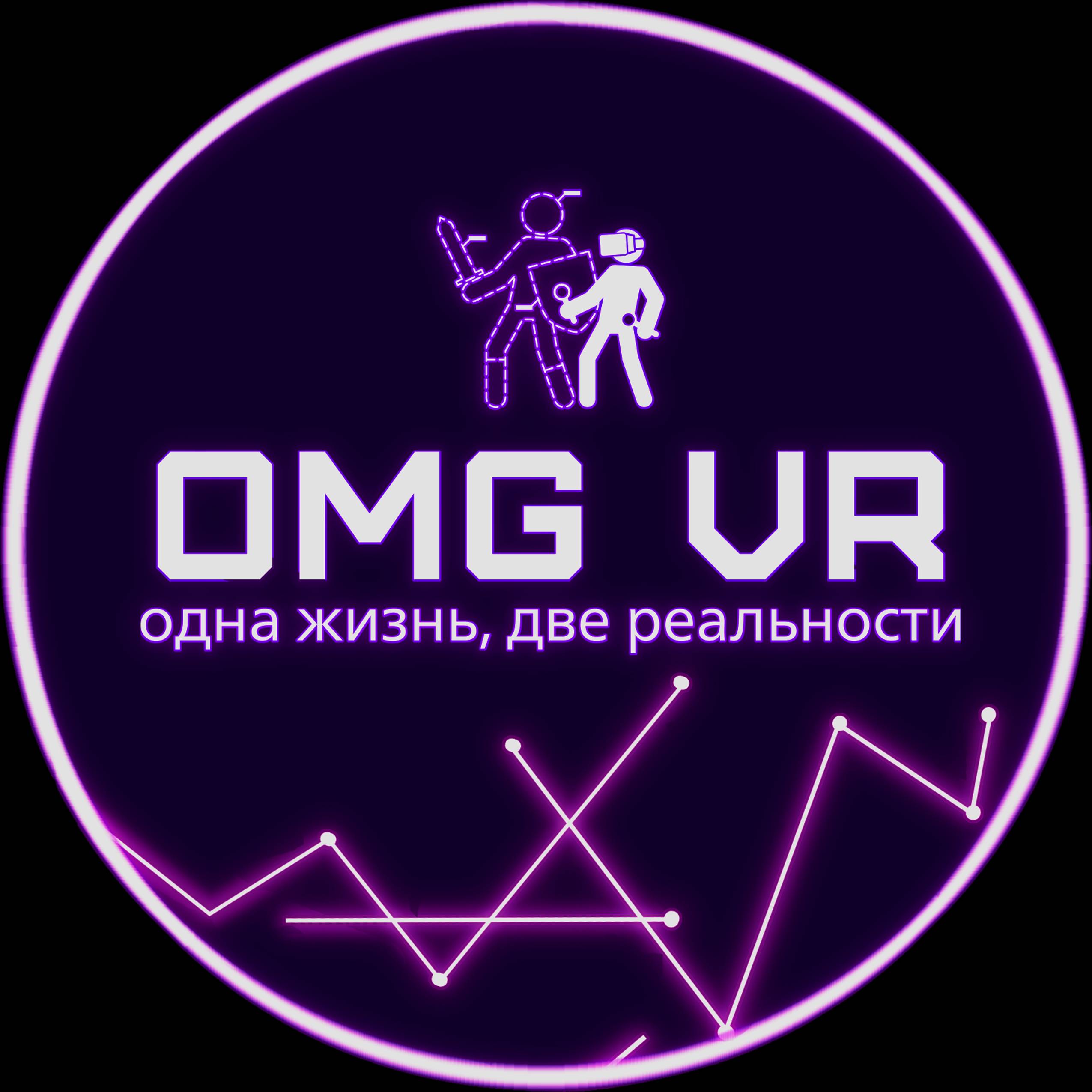 Иконка канала omgvr_msk
