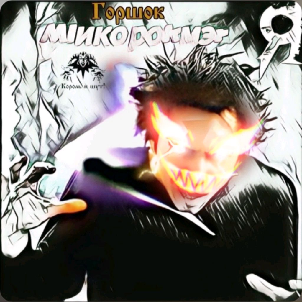Иконка канала Miикороkмэr & TeW