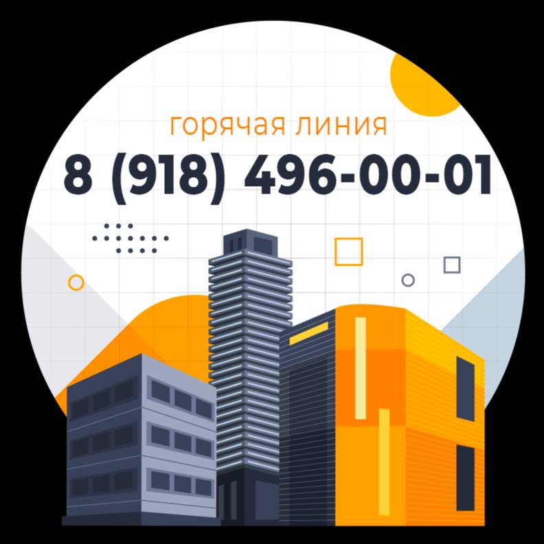 Иконка канала Все застройщики ЖК Анапа, Новороссийск, Краснодар