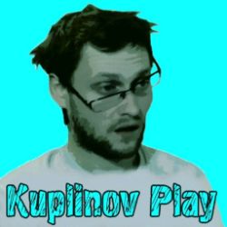 Иконка канала Друг Куплинова
