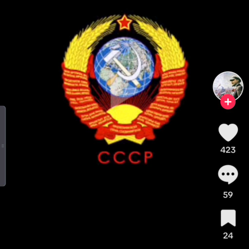 Иконка канала Играю В Папк