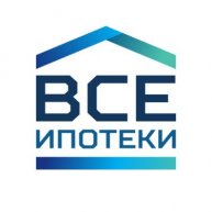 Иконка канала ВСЕ ИПОТЕКИ