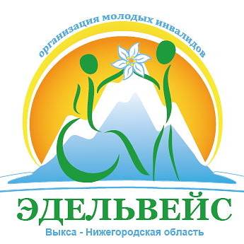Иконка канала ВОМИ "Эдельвейс"