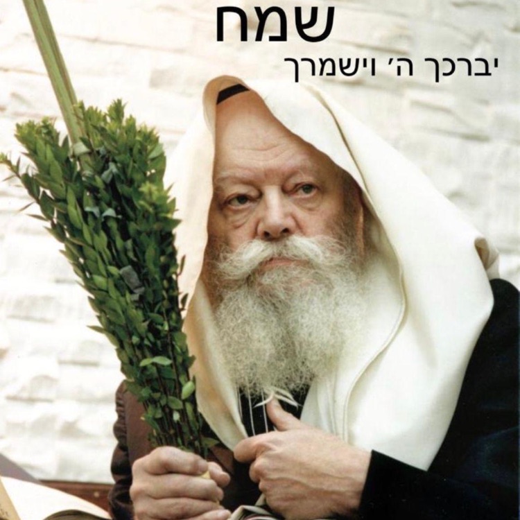 Иконка канала Тора навсегда