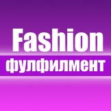 Иконка канала Фулфилмент Fashion
