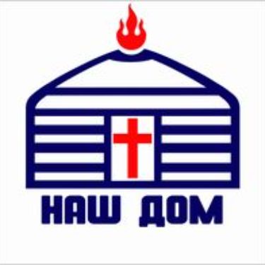 Иконка канала Русско-монгольская церковь