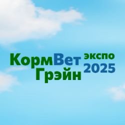 Иконка канала Выставка "КормВетГрэйн"