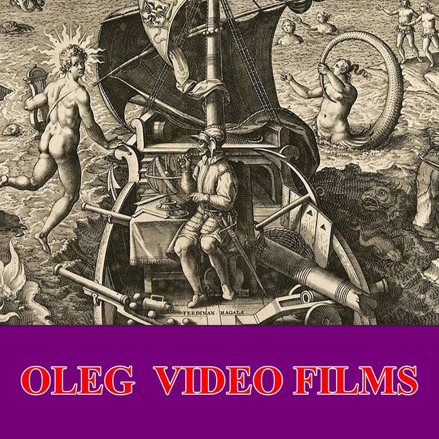 Иконка канала РОЮ 1951