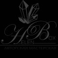 Иконка канала HelenBox
