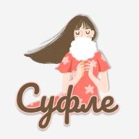 Иконка канала Суфле