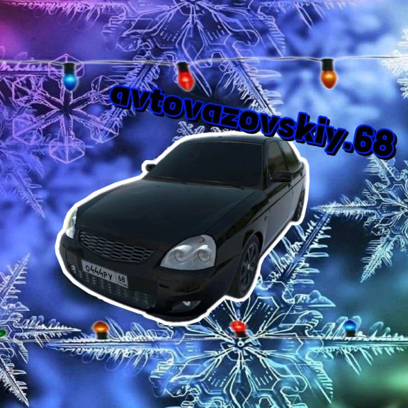 Иконка канала 𐌀ᜱⲦ𐌏ᜱ𐌀𐌔𐌏ᜱ𐍃ᜥ༏𐍅₆₈️️🎄