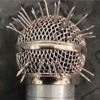 Иконка канала Горячий Баян