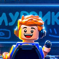 Иконка канала МУРЗИК