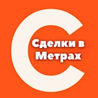 Иконка канала Квартиры Дома от Застройщика