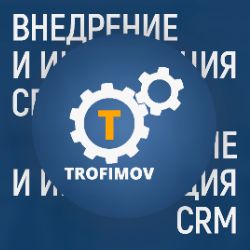 Иконка канала Студия TROFIMOV
