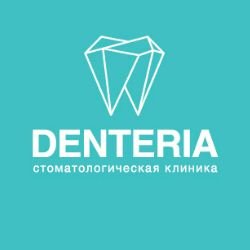 Иконка канала DENTERIA