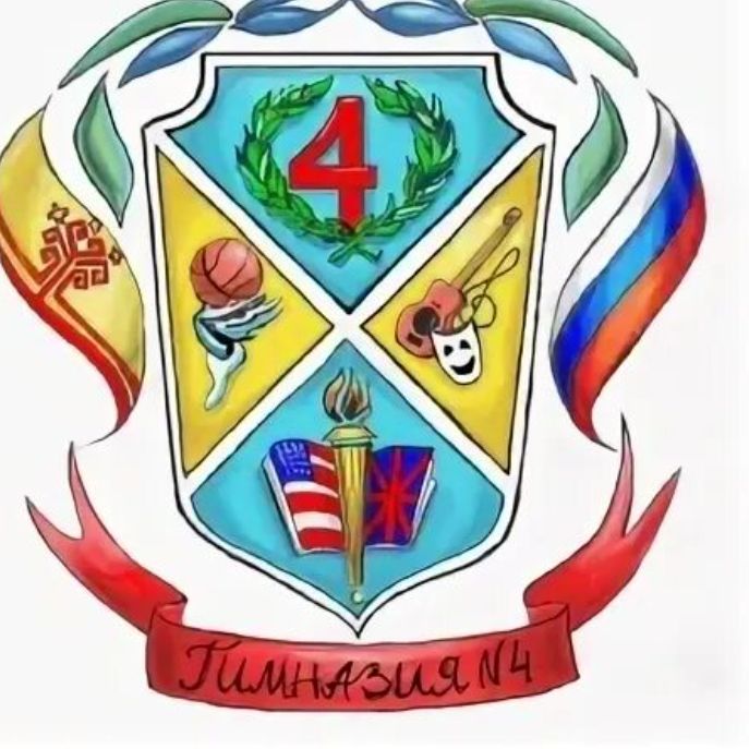 Иконка канала 4gymnasium_cheb
