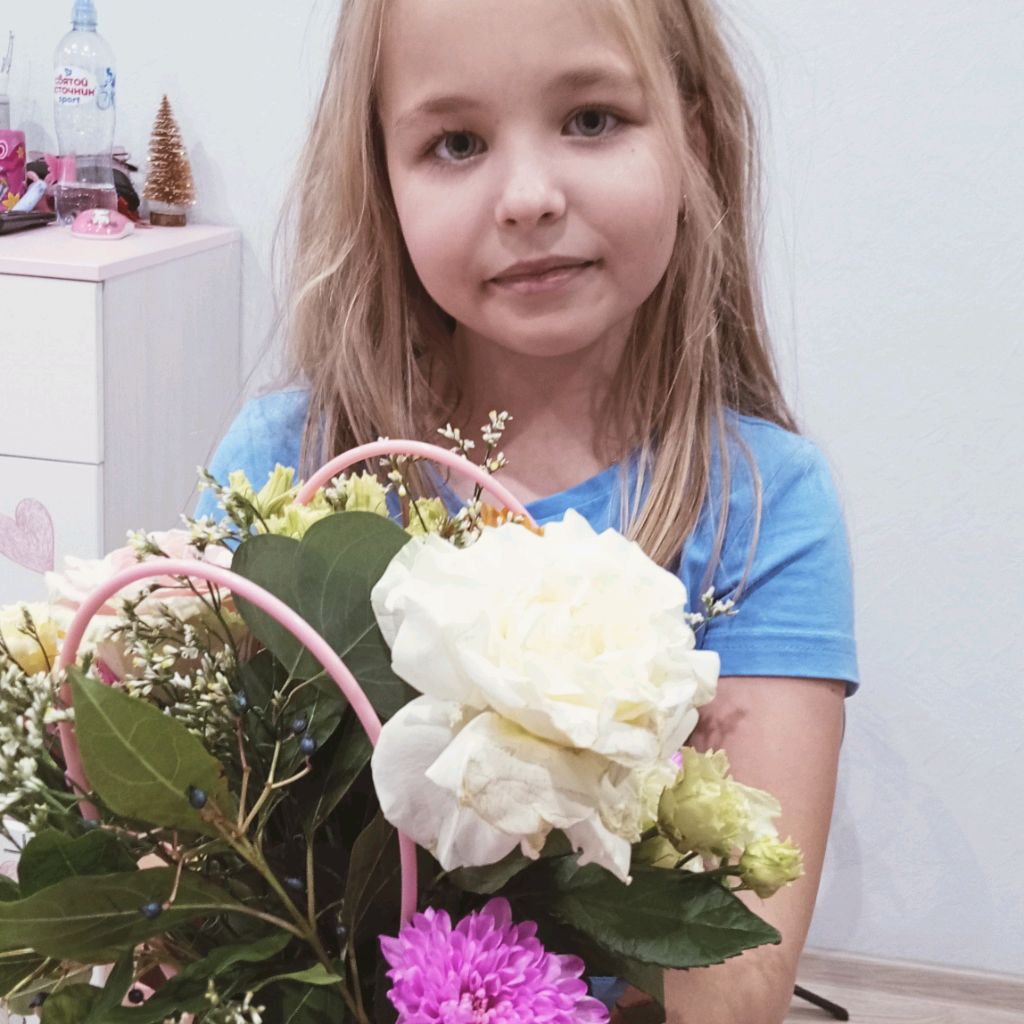 Иконка канала Диана  Dinamo